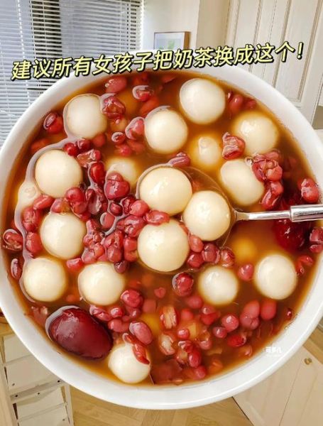 红豆汤圆糖水怎么做_红豆汤圆糖水热量高吗-第2张图片-山城妙识 红豆汤圆糖水怎么做_红豆汤圆糖水热量高吗-第2张图片-山城妙识