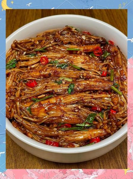 炒金针菇怎么做_金针菇的家常做法-第2张图片-山城妙识