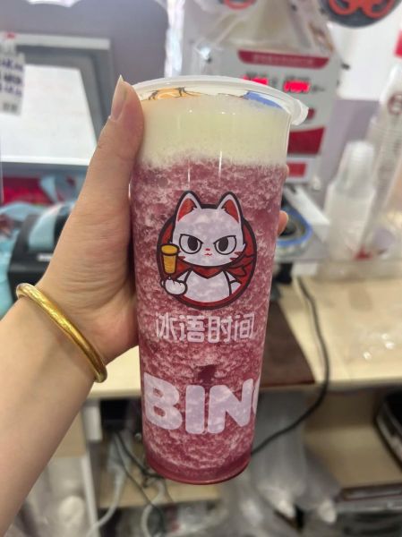 沙冰和冰沙的区别_哪个更适合夏天-第3张图片-山城妙识