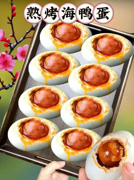 鸭蛋怎么做好吃_家常做法大全-第3张图片-山城妙识 鸭蛋怎么做好吃_家常做法大全-第3张图片-山城妙识