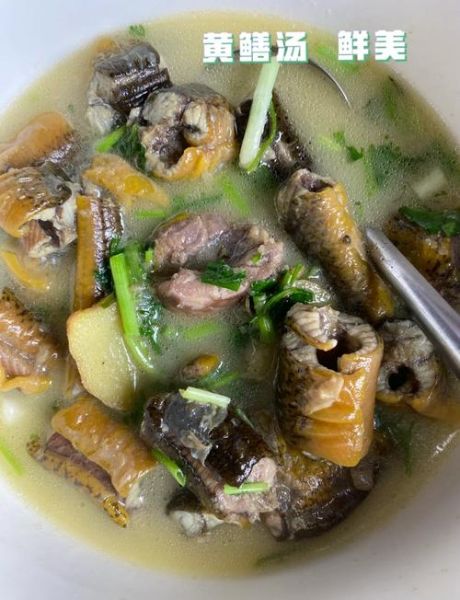 海鳝鱼怎么做好吃_海鳝鱼的做法大全-第2张图片-山城妙识