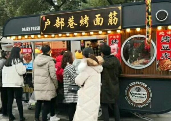 户部巷烤面筋酱料配方_怎么做才正宗-第2张图片-山城妙识