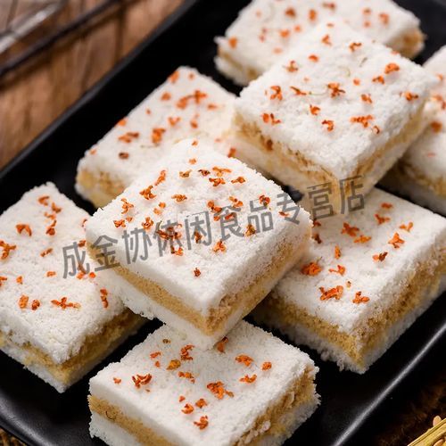 藕粉桂花糖糕的功效与作用_孕妇能吃吗-第1张图片-山城妙识 藕粉桂花糖糕的功效与作用_孕妇能吃吗-第1张图片-山城妙识