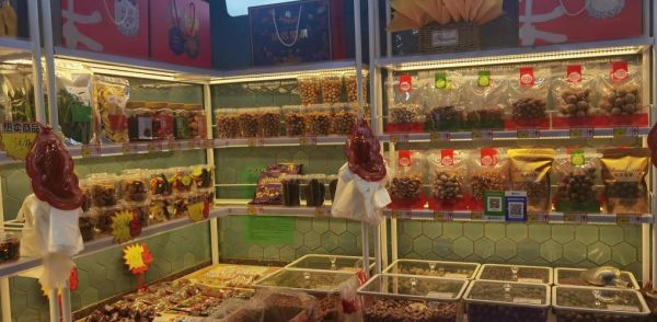 瓜子干果加盟连锁店赚钱吗_加盟费用多少钱-第1张图片-山城妙识