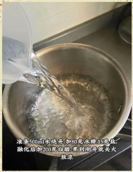 正宗韩国萝卜块泡菜怎么做_萝卜泡菜腌制多久能吃-第2张图片-山城妙识 正宗韩国萝卜块泡菜怎么做_萝卜泡菜腌制多久能吃-第2张图片-山城妙识