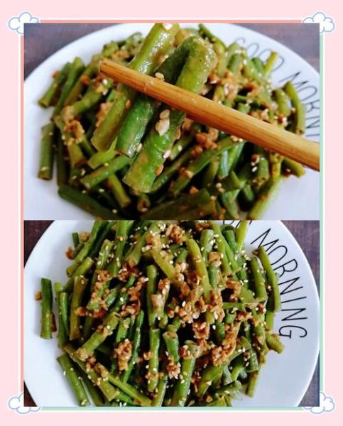 芝麻酱拌豆角怎么做_芝麻酱拌豆角热量高吗-第3张图片-山城妙识