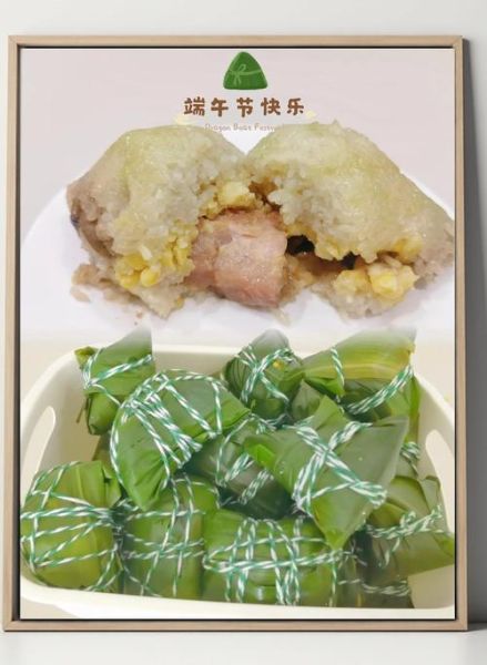 怎样煮粽子粽叶不变色_粽叶翠绿秘诀-第2张图片-山城妙识 怎样煮粽子粽叶不变色_粽叶翠绿秘诀-第2张图片-山城妙识
