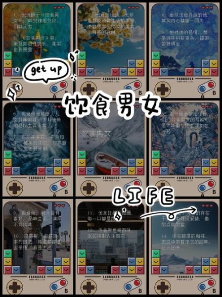 饮食男女_如何平衡健康与美味-第1张图片-山城妙识