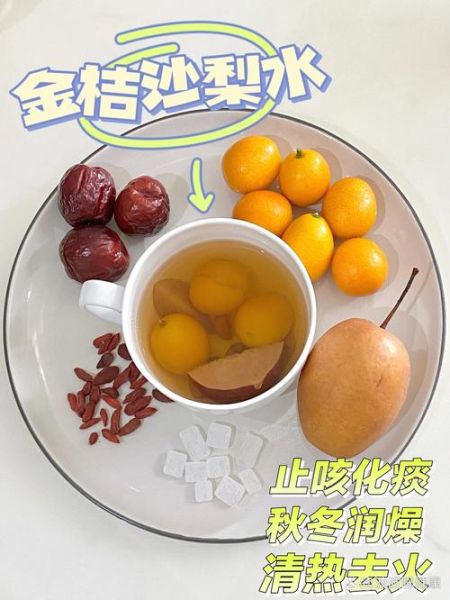 金桔怎么熬制治咳嗽_金桔止咳做法大全-第2张图片-山城妙识 金桔怎么熬制治咳嗽_金桔止咳做法大全-第2张图片-山城妙识