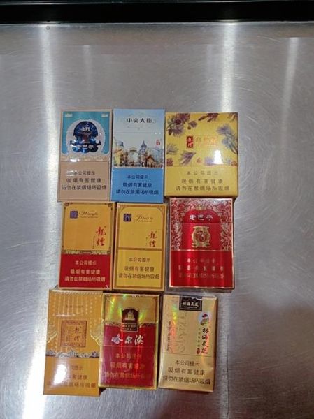 哈尔滨特产烟有哪些_哪里买最正宗-第2张图片-山城妙识