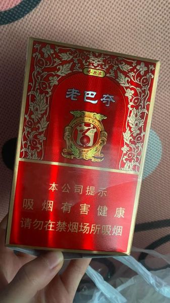 哈尔滨特产烟有哪些_哪里买最正宗-第3张图片-山城妙识