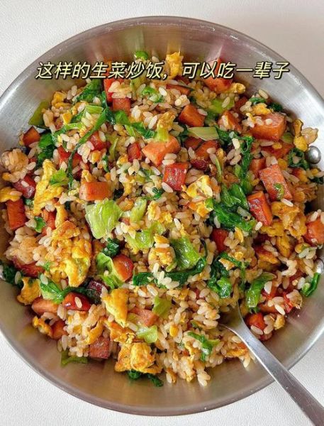 最简单的肉丝炒饭怎么做_家常肉丝炒饭需要哪些材料-第1张图片-山城妙识 最简单的肉丝炒饭怎么做_家常肉丝炒饭需要哪些材料-第1张图片-山城妙识