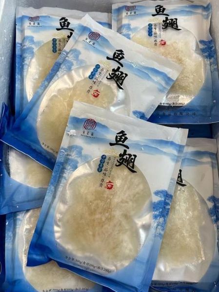 假干鱼翅是什么做的_假干鱼翅和真鱼翅区别-第2张图片-山城妙识