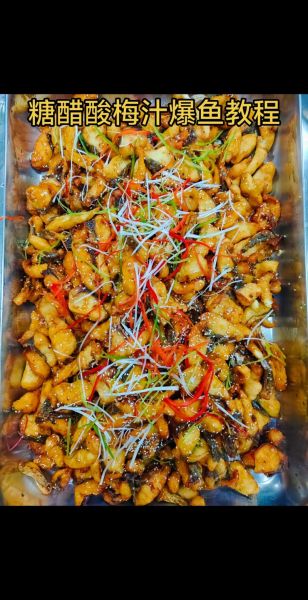 大锅菜怎么做_大锅菜菜谱大全带图片-第3张图片-山城妙识 大锅菜怎么做_大锅菜菜谱大全带图片-第3张图片-山城妙识