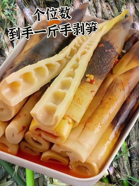 手剥笋怎么做好吃_手剥笋做法步骤-第2张图片-山城妙识
