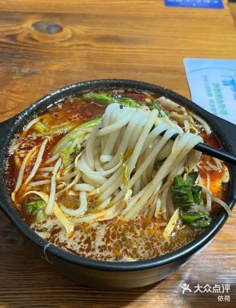 云南米线哪家最正宗_如何辨别正宗云南米线-第2张图片-山城妙识 云南米线哪家最正宗_如何辨别正宗云南米线-第2张图片-山城妙识