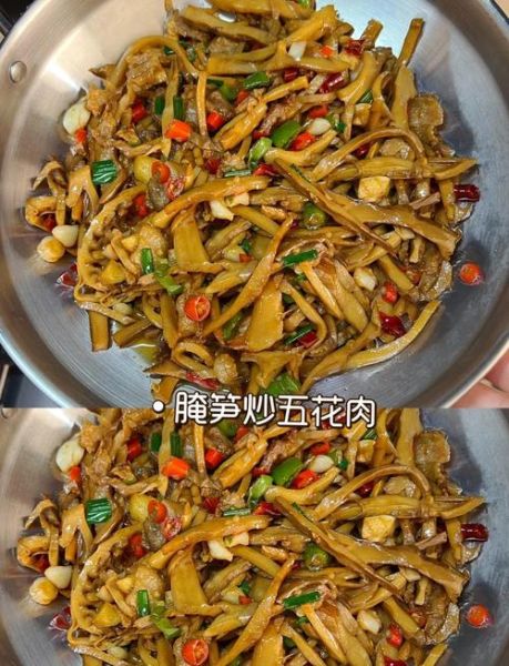 泡好的冬笋怎么做好吃_冬笋泡后最佳做法-第3张图片-山城妙识 泡好的冬笋怎么做好吃_冬笋泡后最佳做法-第3张图片-山城妙识