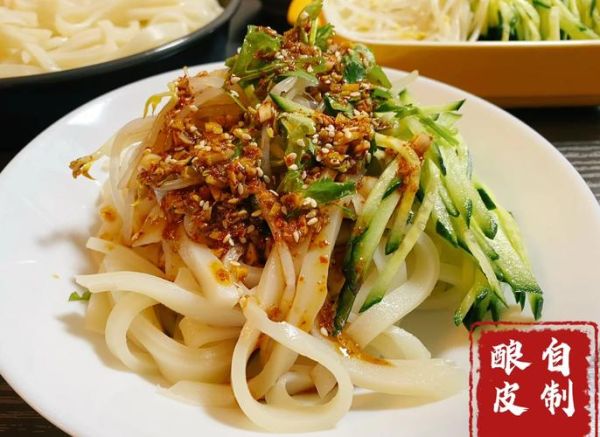 酿皮怎么做_酿皮需要哪些材料-第3张图片-山城妙识