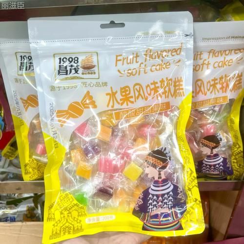 三亚有什么特产值得买回家_三亚伴手礼推荐-第3张图片-山城妙识 三亚有什么特产值得买回家_三亚伴手礼推荐-第3张图片-山城妙识