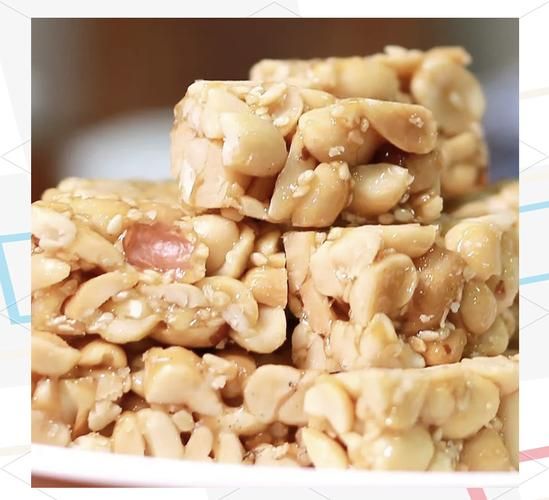 一斤花生做花生糖放多少糖_花生糖糖量比例-第1张图片-山城妙识 一斤花生做花生糖放多少糖_花生糖糖量比例-第1张图片-山城妙识