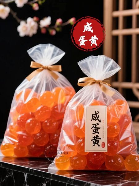 流沙咸蛋黄酱怎么做_咸蛋黄酱保存多久-第3张图片-山城妙识