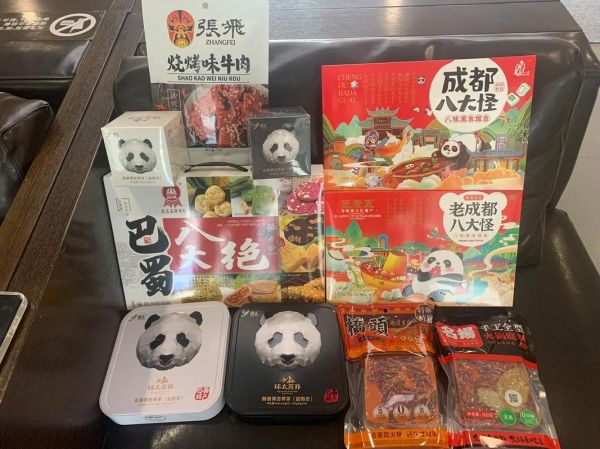 成都特产有哪些可带走_成都伴手礼推荐-第3张图片-山城妙识