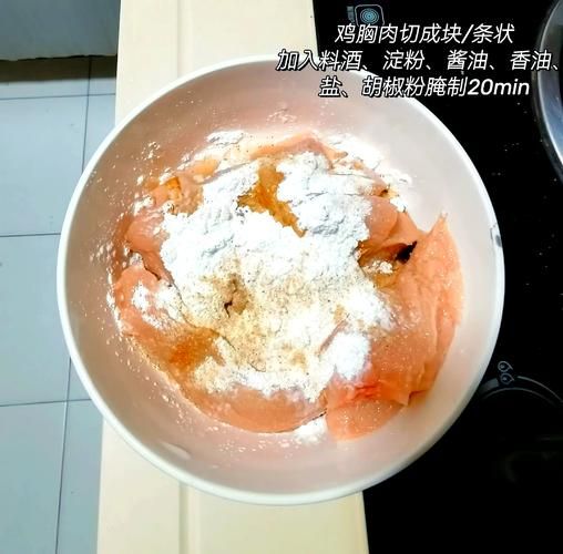 无面包糠炸鸡排怎么做_无面包糠炸鸡排热量高吗-第1张图片-山城妙识 无面包糠炸鸡排怎么做_无面包糠炸鸡排热量高吗-第1张图片-山城妙识