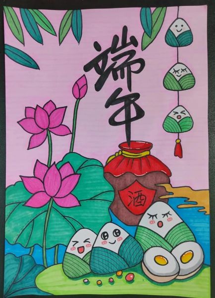 三年级端午节怎么画_三年级端午节画什么-第1张图片-山城妙识