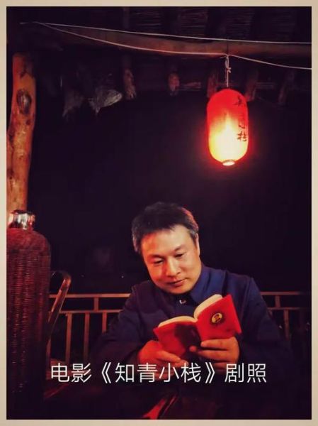 豆角电影网在线看_豆角电影网最新地址在哪-第2张图片-山城妙识