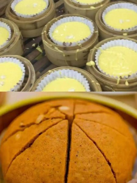 马拉糕和发糕的区别_马拉糕发糕哪个好吃-第1张图片-山城妙识