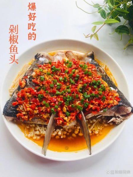 剁椒怎么做最正宗_剁椒的做法最正宗的做法-第3张图片-山城妙识 剁椒怎么做最正宗_剁椒的做法最正宗的做法-第3张图片-山城妙识