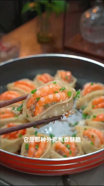 开口笑饺子怎么做_开口笑饺子为什么裂口-第1张图片-山城妙识