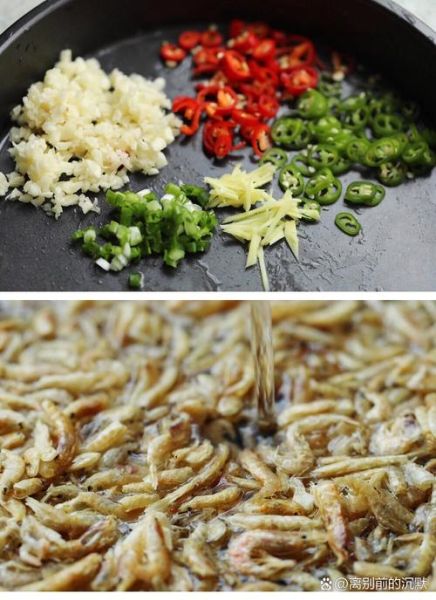 青椒炒虾皮怎么炒不腥_青椒炒虾皮的家常做法-第3张图片-山城妙识