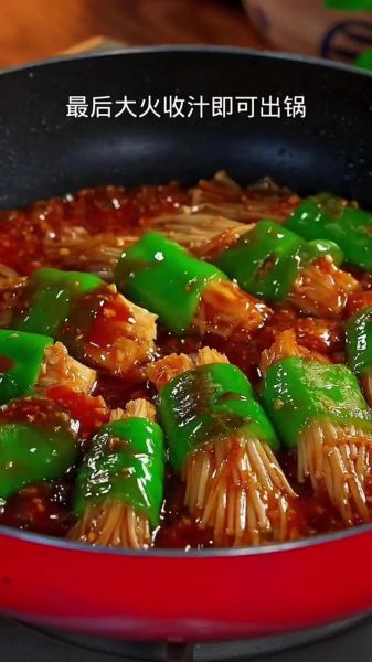 金针菇炒青椒怎么炒好吃_金针菇炒青椒的做法窍门-第1张图片-山城妙识