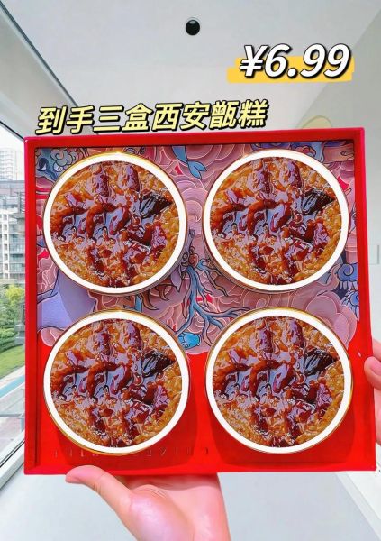 陕西十大著名小吃有哪些_陕西小吃排行榜前十名-第2张图片-山城妙识