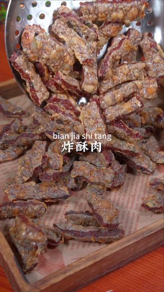 炸牛肉丸子怎么做才外酥里嫩_正宗炸牛肉丸子配方-第3张图片-山城妙识