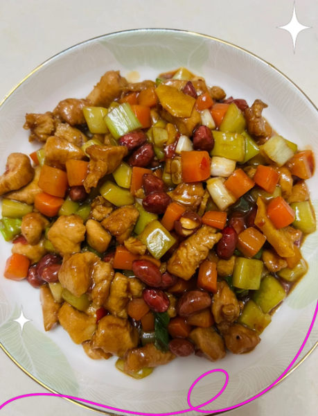 家常宫保鸡丁怎么做_宫保鸡丁用鸡腿还是鸡胸-第3张图片-山城妙识