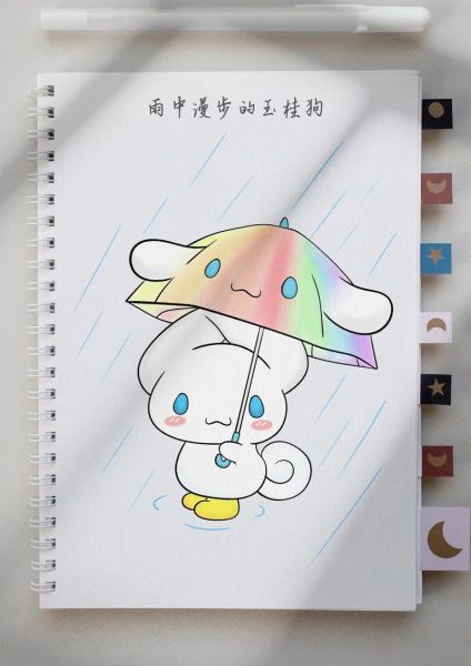 玉桂狗简笔画怎么画_玉桂狗简笔画教程-第3张图片-山城妙识 玉桂狗简笔画怎么画_玉桂狗简笔画教程-第3张图片-山城妙识