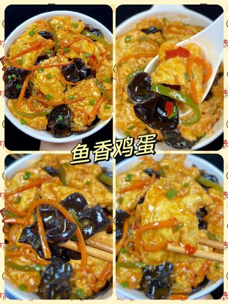 炸鱼蛋怎么做才酥脆_炸鱼蛋用什么鱼最好-第1张图片-山城妙识 炸鱼蛋怎么做才酥脆_炸鱼蛋用什么鱼最好-第1张图片-山城妙识