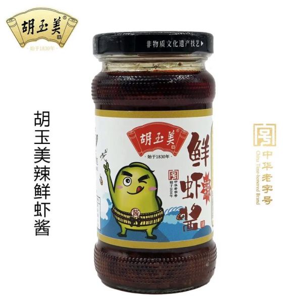 虾酱怎么吃比较好_虾酱的正确吃法-第3张图片-山城妙识