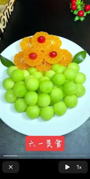 水果拼盘怎么做简单又好看_水果拼盘怎么摆盘-第3张图片-山城妙识 水果拼盘怎么做简单又好看_水果拼盘怎么摆盘-第3张图片-山城妙识