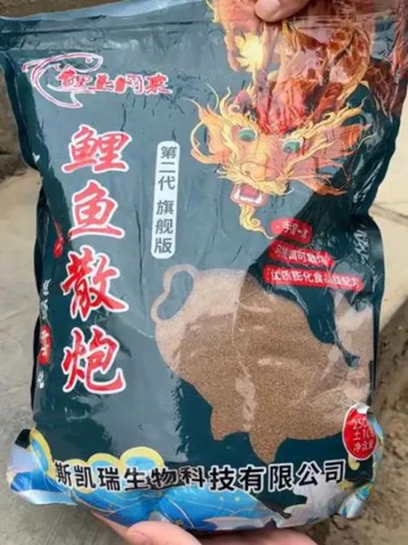 野生大鲤鱼喜欢吃什么饵料_钓大鲤鱼用什么饵料最好-第2张图片-山城妙识 野生大鲤鱼喜欢吃什么饵料_钓大鲤鱼用什么饵料最好-第2张图片-山城妙识