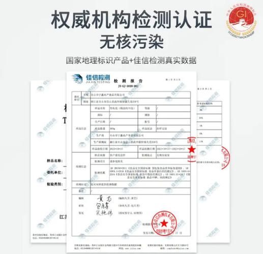 冷冻带鱼怎么处理干净_冷冻带鱼去腥技巧-第3张图片-山城妙识