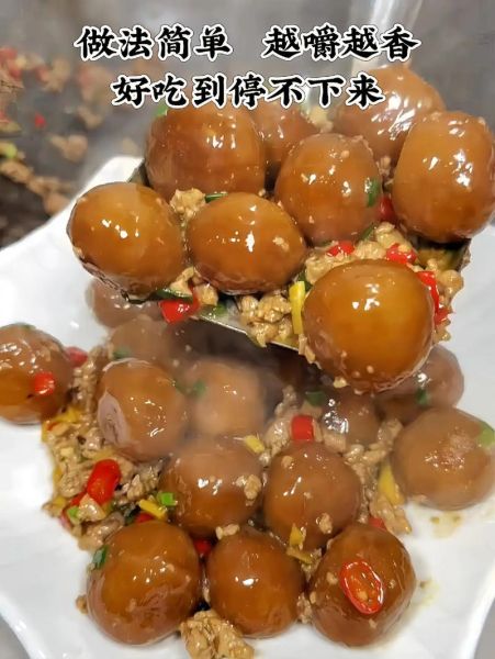 山粉圆子怎么做_山粉圆子正宗做法视频-第1张图片-山城妙识