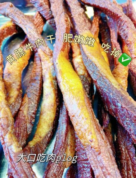 呼和浩特有什么特产可以带走_呼和浩特特产哪里买最正宗-第2张图片-山城妙识