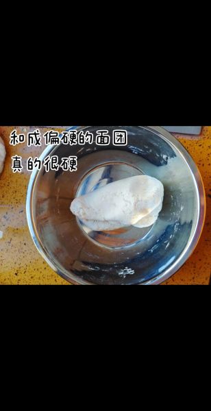 白吉馍肉夹馍怎么做_正宗白吉馍配方-第3张图片-山城妙识 白吉馍肉夹馍怎么做_正宗白吉馍配方-第3张图片-山城妙识