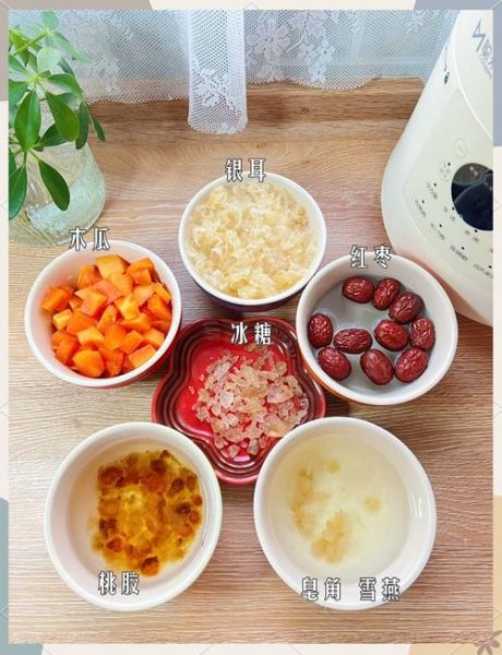 木瓜牛奶银耳羹怎么做_木瓜牛奶银耳羹的功效-第2张图片-山城妙识