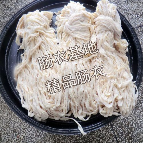 网上买的肠衣是真的吗_如何辨别真假肠衣-第2张图片-山城妙识 网上买的肠衣是真的吗_如何辨别真假肠衣-第2张图片-山城妙识