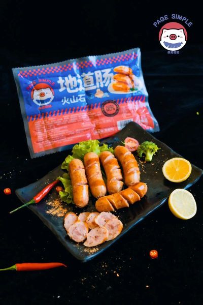 网上买的肠衣是真的吗_如何辨别真假肠衣-第3张图片-山城妙识 网上买的肠衣是真的吗_如何辨别真假肠衣-第3张图片-山城妙识