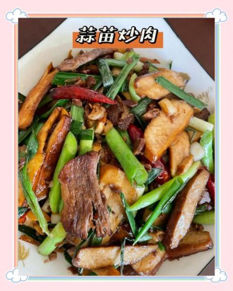 四川熏肉怎么做好吃_四川熏肉的家常做法-第3张图片-山城妙识